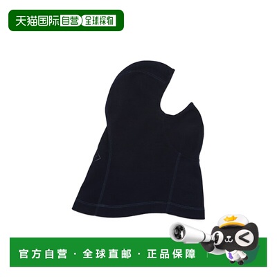 香港直邮Loro Piana Telluride 巴拉克拉法帽配饰 FAP9529