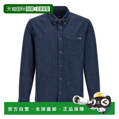 欧洲直邮A.P.C. 男士衬衫 COHALH12651IAI