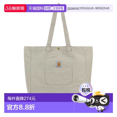 1h可退 香港直邮CARHARTT WIP 男士 BAYFIELD 灰色牛仔布手提包 I