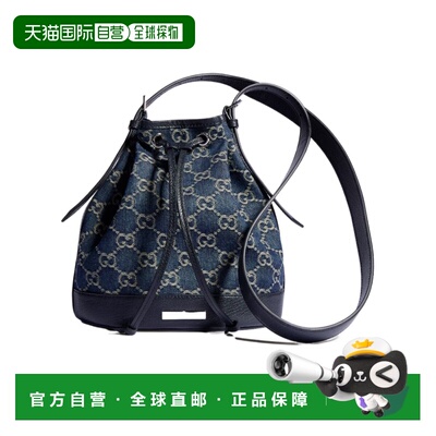 1h可退 Gucci Venice 小号水桶包 875237FAF8V斜挎包单肩包手提包