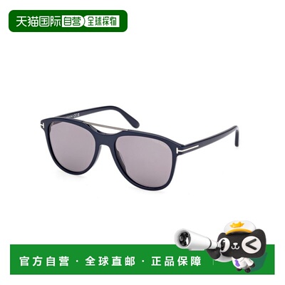 1h可退 香港直邮Tom Ford 汤姆 福特 男士 DAMIAN-02 FT1098 90C