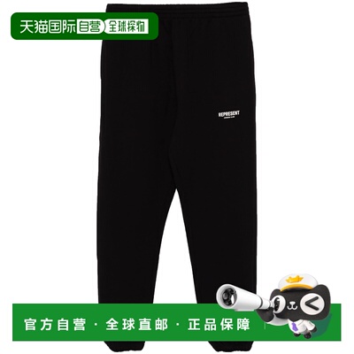 1h可退 香港直邮Represent 男士 黑色裤子 OCM41116001 black黑色