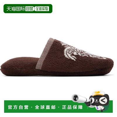 1h可退 香港直邮versace 范思哲 女士 棕色 Cotton-Terry Jacquar