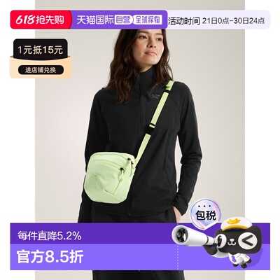欧洲直邮Arc'teryx 始祖鸟 Mantis 2背包单肩包斜挎包腰包