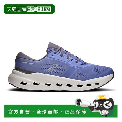 自营欧洲直邮On昂跑 Cloudrunner 3男士水手蓝/象牙白聚酯纤维跑