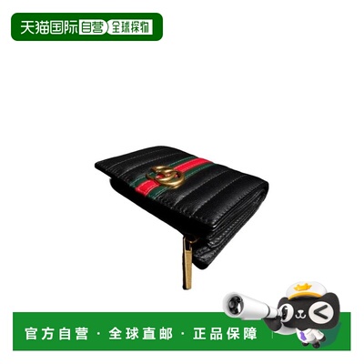 香港直邮GUCCI 女士钱包 A006X5AAHA41068 AW2026 【付后1h可退】