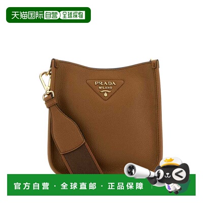 香港直邮PRADA 女士手提包 1BH191V7NO2DKVF03V8 CO 驼色 Caramel