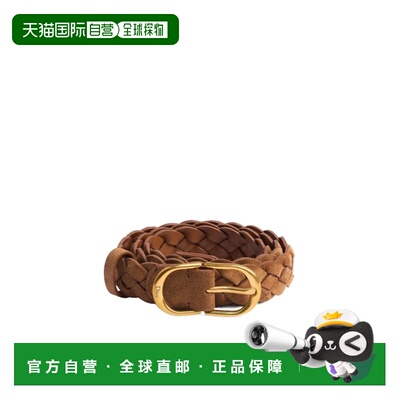 香港直邮CHRISTIAN DIOR 女士腰带 B1041CJCTM68M A支付后1h可退