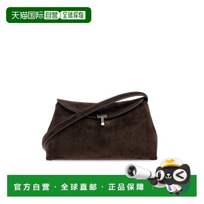 1h可退 香港直邮TOTEME 女士手拿包 241WAL944LE0004102 CO 褐色