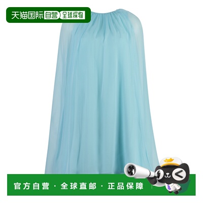 1h可退 香港直邮MaxMara 麦斯玛拉 女士 FOOTING 喇叭连衣裙 FOOT
