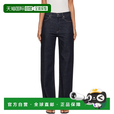 香港直邮AGOLDE 女士 海军蓝 Harper Straight 牛仔裤 A91531728(