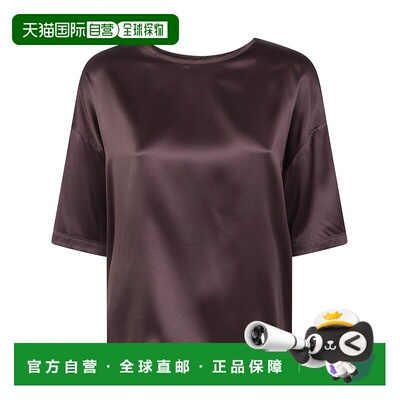 1h可退 香港直邮BRUNELLO CUCINELLI 女士衬衫 M0C59DZ310C4280 S