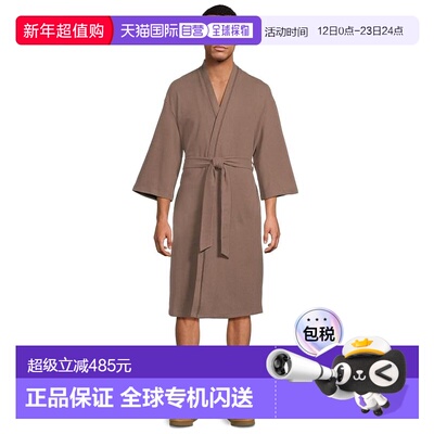 1h可退 香港直邮Ugg 男士 U Theron 睡袍