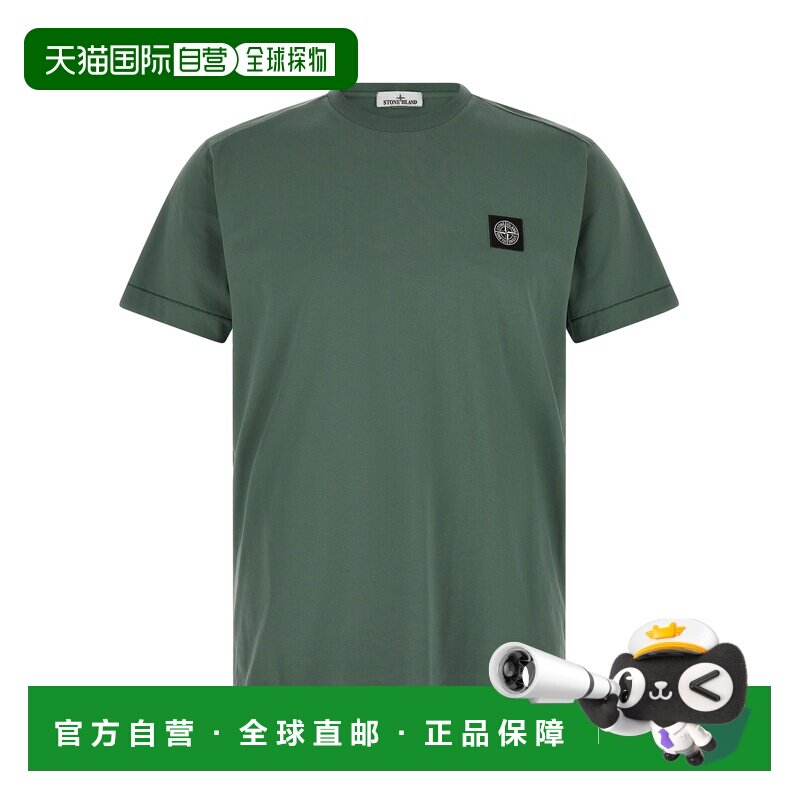 欧洲直邮stone island 男士 上装T恤