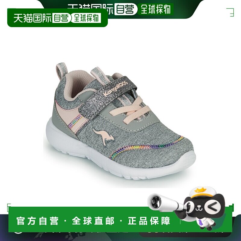 欧洲直邮Kangaroos KY-CHUMMY EV 女童鞋低帮板鞋 02078-2063