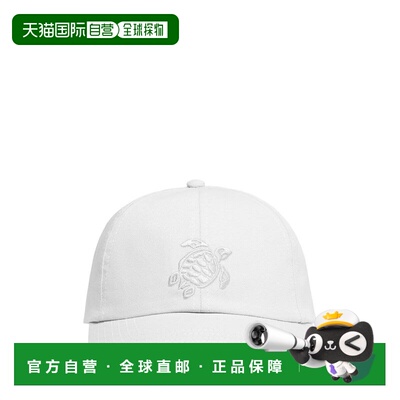 欧洲直邮vilebrequin 男士 帽子
