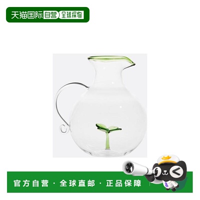 香港直邮Dior Carafe壶 HYK02CIR0U户外