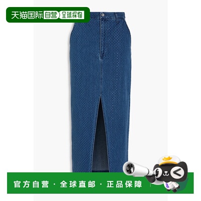 1h可退 香港直邮Sandro 女士 水晶装饰牛仔中长半身裙 SFPJU01254