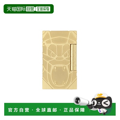 自营欧洲直邮S.T. Dupont都彭 ligne 2 男士金色黄铜Orlinski打火