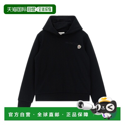 1h可退 香港直邮Moncler Logo连帽衫 L19548G0001189AKM