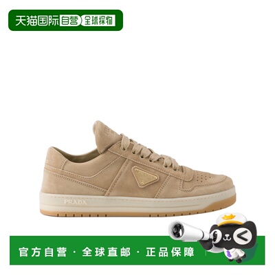 香港直邮Prada Downtown 穿孔细节运动鞋 1E792MZ5OFD030普拉达