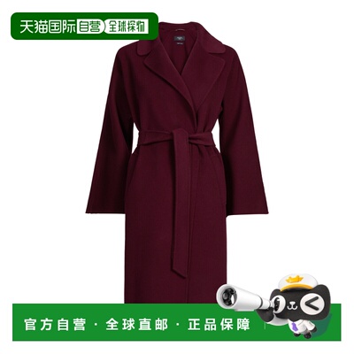 1h可退 香港直邮WEEKEND MAX MARA 女士外套 5011016106035 SS202