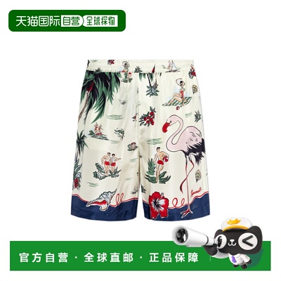 1h可退 香港直邮DSQUARED2 男士短裤 S71MU0888D35476001S SS2026