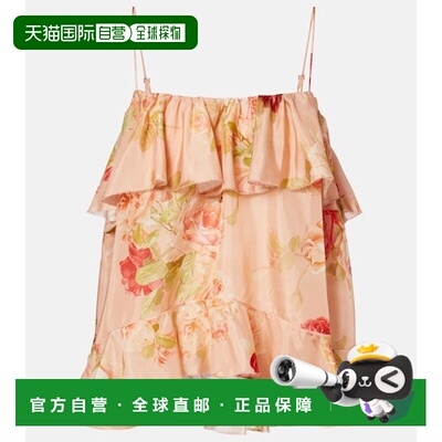 香港直邮ZIMMERMANN 女士 Roselight 花朵荷叶边真丝吊带背心