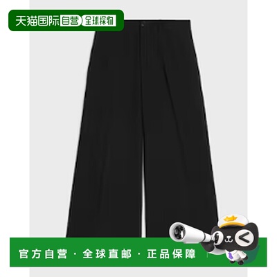 1h可退 香港直邮CELINE 女士休闲裤 RP0AP650D38NO CO 黑色 羊毛