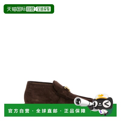 香港直邮valentino 华伦天奴 男士 'Lord... 鞋靴 Y2S0M67CQZ0TO