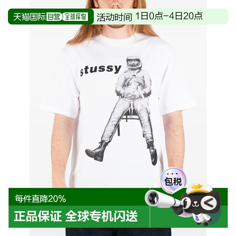 Stussy斯图西宇航员印花短袖春夏男女同款1905107