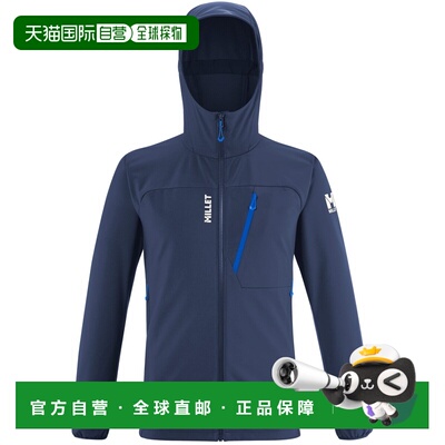 自营欧洲直邮Millet觅乐 MAGMA SHIELD 男款软壳外套 海军蓝夹克