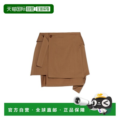 香港直邮VIVIENNE WESTWOOD 女士半身裙 1F020004【付后1h可退】