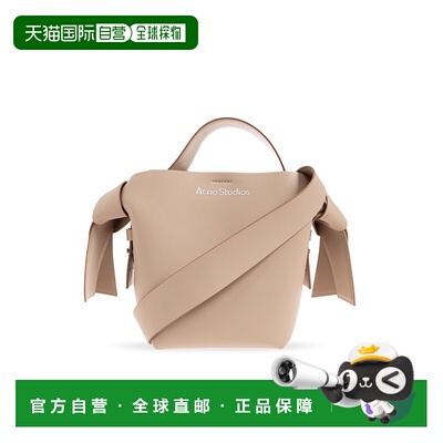 欧洲直邮ACNE STUDIOS 女士斜挎包MUSUBIMINIRA10340CGZTAUPEBEIG