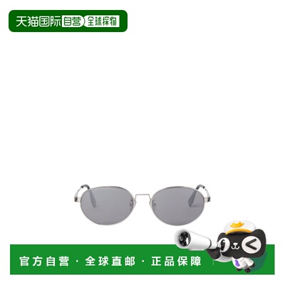 1h可退 Fendi 椭圆形太阳镜 FOL586V1T