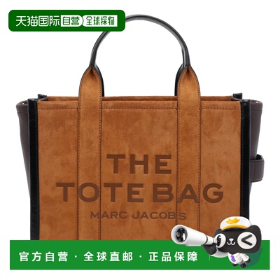 欧洲直邮MARC JACOBS 女士斜挎包 2F5HTT029H0186【付后1h可退】