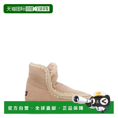 1h可退 欧洲直邮MOU 女士靴子 MUFW531002ACAM AW2025 粉红色 `es