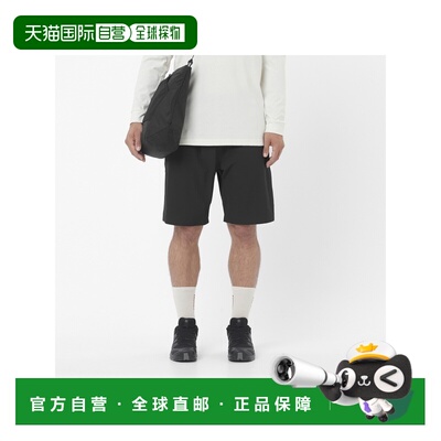 自营欧洲直邮Salomon萨洛蒙 WAYFARER EASE 2.0男士防水短裤