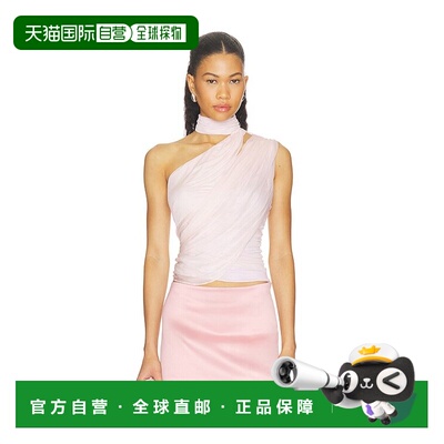 香港直邮Balmain 巴尔曼 女士 Fluid 交叉式领垂褶针织上衣 HF1AF