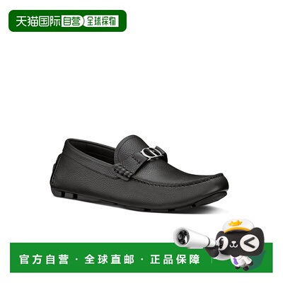 自营1h可退 欧洲直邮Dior/迪奥 男士Odeon 乐福鞋一脚蹬