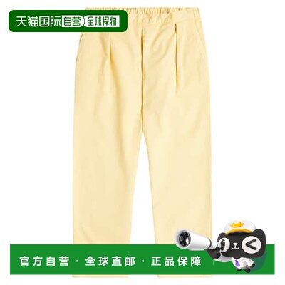 香港直邮Bonpoint 女童 Callie 棉混纺长裤童装 yellow黄色 舒适