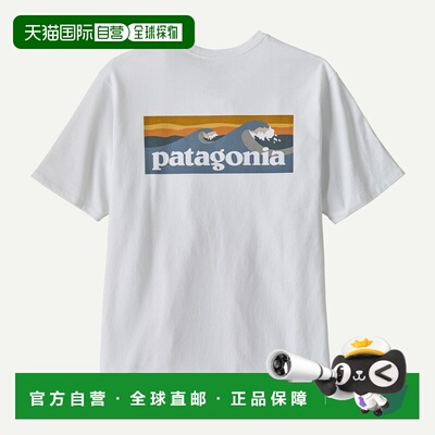 欧洲直邮Patagonia 巴塔哥尼亚 男式 Boardshort Logo Pocket Res
