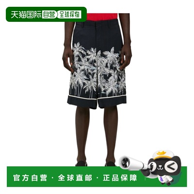 1h可退 香港直邮PALM ANGELS 男士短裤 PMCB038S22FAB0031003 SS2