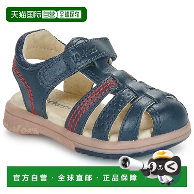 欧洲直邮Kickers  男童 凉鞋 PLATINIUM