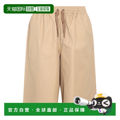 1h可退 香港直邮MAISON KITSUNE 男士 抽繩及膝短褲 KM01419WQ005