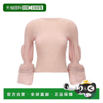 欧洲直邮pleats please issey miyake 女士 背心吊带