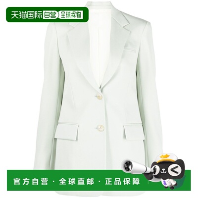 1h可退 香港直邮LANVIN 女士夹克 RWJA00094885P23401 SS2023 白