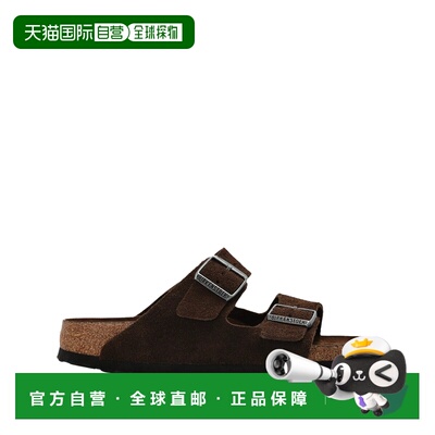 香港直邮BIRKENSTOCK 男士凉鞋  1031640CARAFE SS2026棕色拖鞋