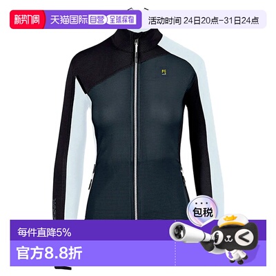 欧洲直邮KARPOS Polaire zippee Federa运动夹克外套