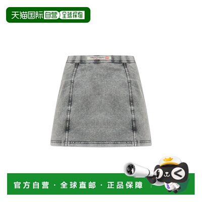 1h可退 香港直邮DIESEL 女士半身裙 OALLEGRAMINIA176680NJBJ02B
